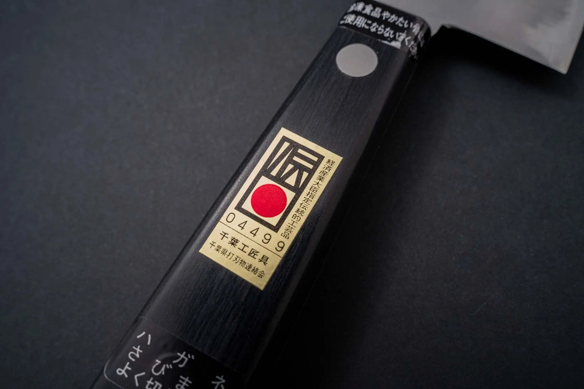 Kogetsu Carbon Santoku 180mm Pakka Handle (No Bolster) – Tetogi